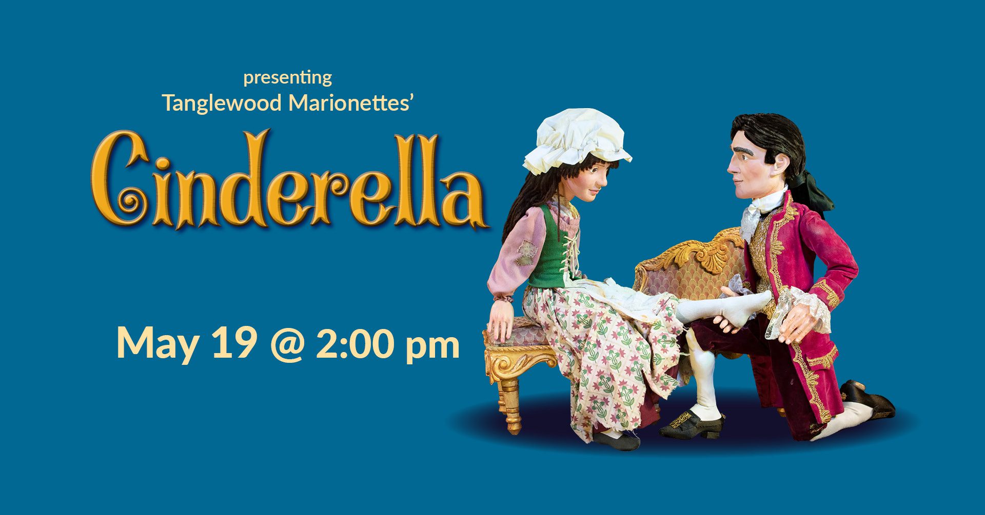 Cinderella - The Public Theatre